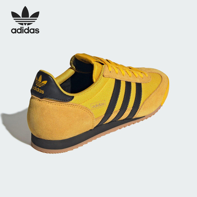 Adidas/阿迪达斯正品三叶草男士经典薄底休闲运动鞋JQ2577