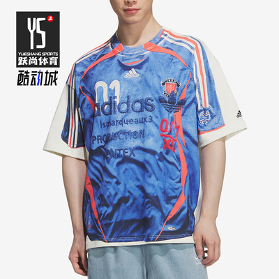 Adidas/阿迪达斯正品三叶草男女同款休闲圆领短袖T恤IB7098