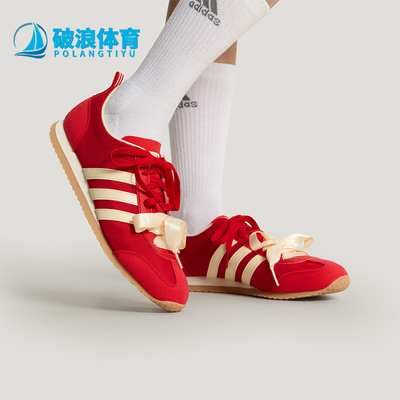 Adidas/阿迪达斯正品VS JOG 2.0男女潮流经典薄底休闲鞋KH7661