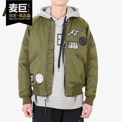 耐克运动外套正品airjordan