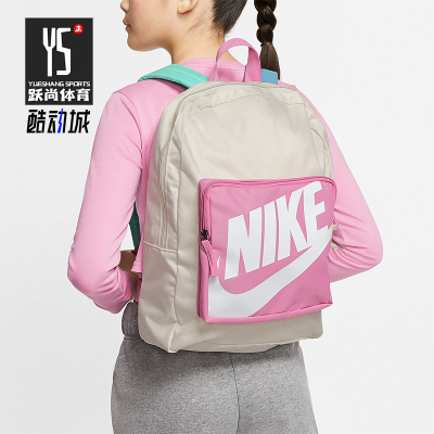 Nike/耐克正品2026新款儿童时尚大容量双肩背包BA5928-104
