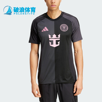 Adidas/阿迪达斯正品IMCF A JSY男士足球经典运动修身短袖JI9124