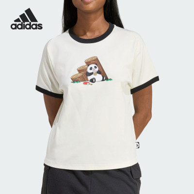 Adidas/阿迪达斯官方正品2026年新款女士轻盈透气短袖T恤KB7214