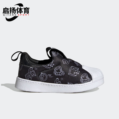 阿迪达斯小童运动休闲鞋