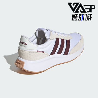 Adidas/阿迪达斯正品新款男士复古时尚简约舒适跑步鞋IG1182