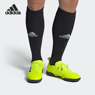 Adidas/阿迪达斯正品当季新款男子缓震耐磨休闲足球鞋F35511