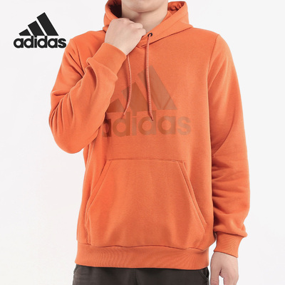 Adidas/阿迪达斯正品当季男子新款运动服宽松连帽卫衣EB5249