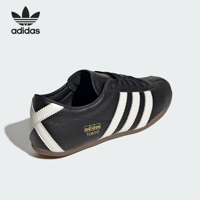 Adidas/阿迪达斯官方正品三叶草女士轻盈系带经典休闲鞋JQ0598