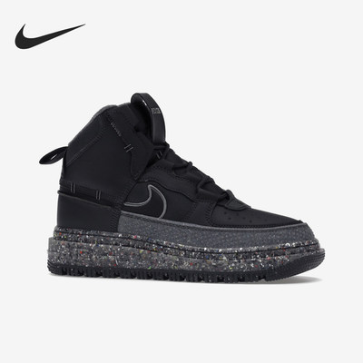 Nike耐克正品Air Force 1 Crater Boot男款高帮板鞋DD0747-001