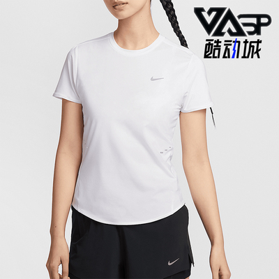 Nike/耐克正品2025新款女士短款透气跑步经典训练短袖HM9699-100