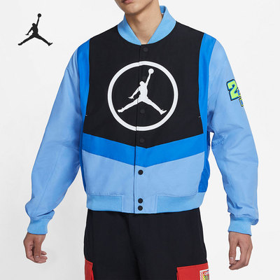 nike耐克正品jordan运动夹克