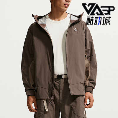Nike/耐克正品ACG Morpho男士时尚夹克硬壳冲锋衣HJ2688-004