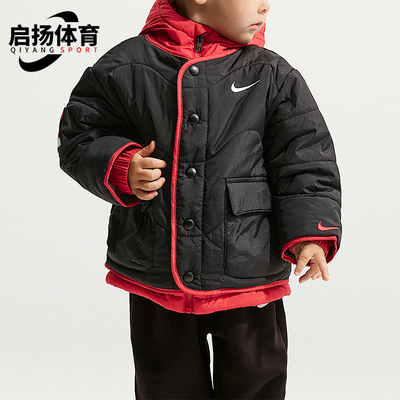 Nike/耐克正品2025冬季款婴童日常连帽保暖运动棉服IU5257-010