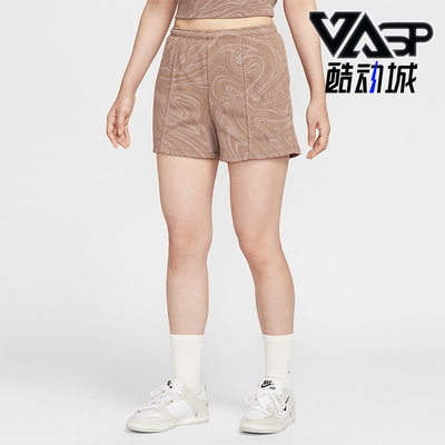 Nike/耐克正品Sportswear女士休闲针织运动透气短裤HV2392-214