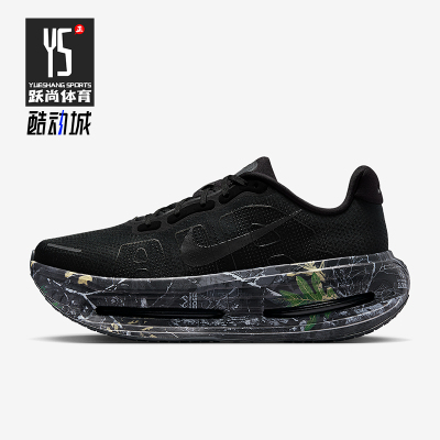 Nike/耐克正品VomeroPremium新款男黑深灰色经典跑步鞋IO7325-001