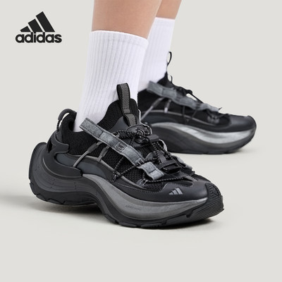 Adidas/阿迪达斯正品XLG SPEED HIKE男女耐磨减震休闲鞋KK1917