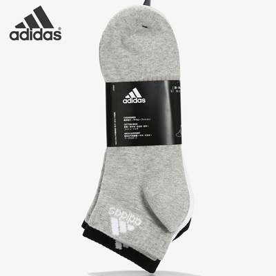 Adidas/阿迪达斯正品当季球季新款运动袜透气三双装休闲袜DZ9364