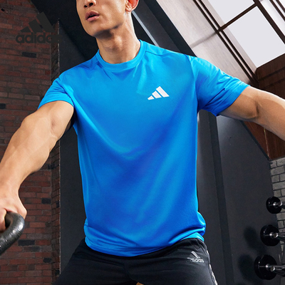 Adidas/阿迪达斯官方正品M PL T 男士运动健身短袖圆领T恤HF7158