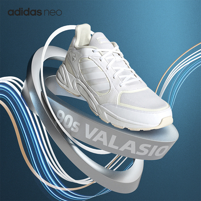 Adidas/阿迪达斯正品90s Valasion男女低帮耐磨跑步鞋HP6768