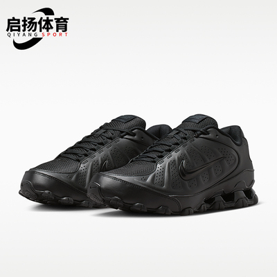Nike/耐克正品Reax 8 SL男士运动耐穿透气经典休闲鞋IR5118-001
