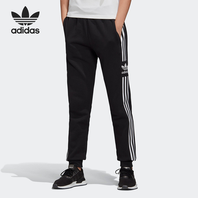 adidas阿迪达斯女休闲运动长裤