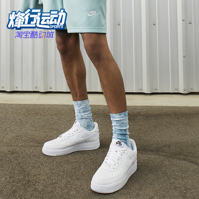 Nike/耐克正品Air Force 1男士运动轻盈休闲耐磨板鞋FD1146-100
