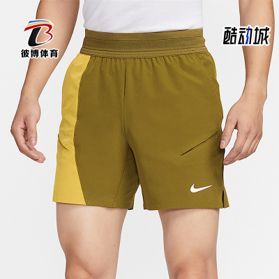 Nike/耐克正品2026春季款男士拼接经典透气运动短裤IB1038-368