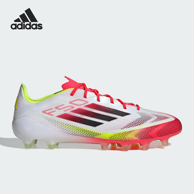 Adidas/阿迪达斯官方正品F50 ELITE男士低帮人造草足球鞋IE1265