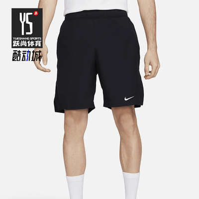 Nike/耐克男士网球运动短裤