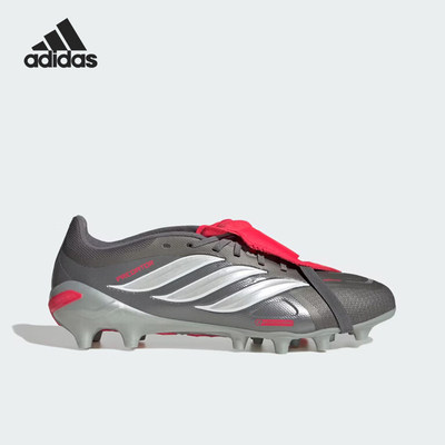 Adidas/阿迪达斯官方正品2026年男女款耐磨防滑运动足球鞋KI6294