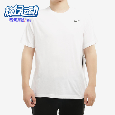 Nike/耐克正品夏季男士透气运动训练休闲经典跑步短袖AR6030-100