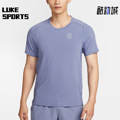 Nike/耐克正品 Dri-FIT男士简约透气网球经典短袖T恤FZ6911-499