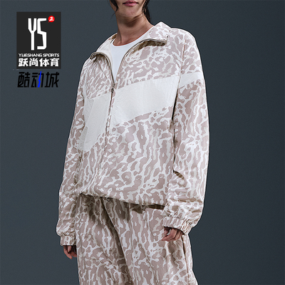 Nike/耐克正品2025秋季款女士休闲梭织豹纹印花外套IB7264-009