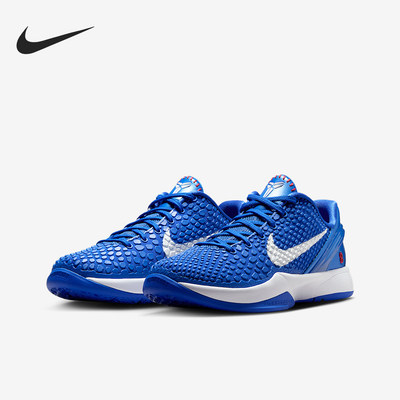 Nike耐克正品Zoom Kobe 6 Protro PE大童防滑篮球鞋FV9676-400