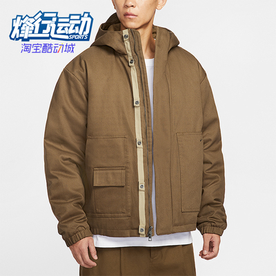 Nike/耐克正品2025秋季款男士运动连帽日常梭织外套HV1323-235