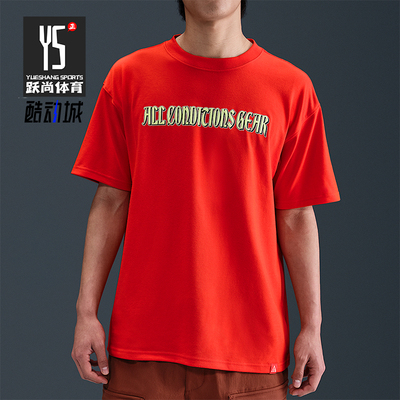 Nike/耐克正品Dri-FIT男士宽松透气经典运动针织短袖HJ0885-633