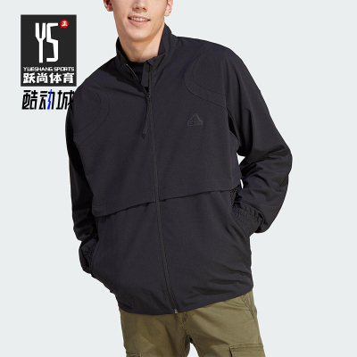 Adidas/阿迪达斯正品春秋款男士立领宽松运动休闲夹克外套IA3085
