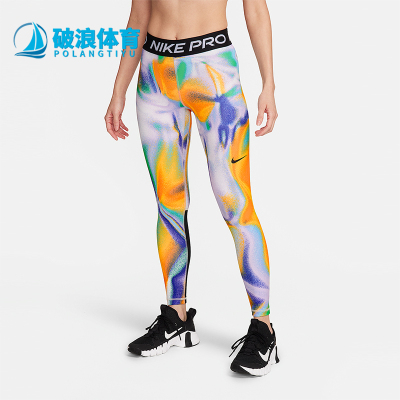Nike/耐克正品春秋女士弹力网眼拼接潮流运动休闲长裤FZ4755-010