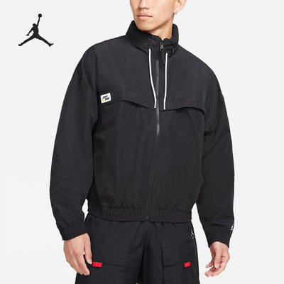Nike/耐克正品JORDAN 当季新款男子夹克外套DA7173-010