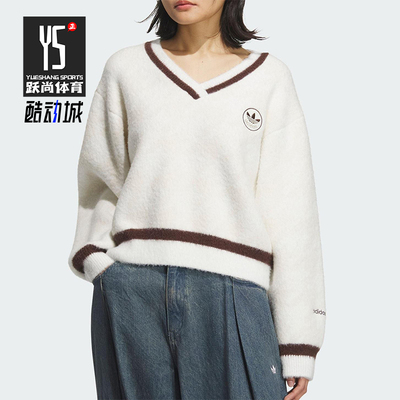 Adidas/阿迪达斯正品三叶草女士休闲V领复古针织耐穿套头衫KC2687