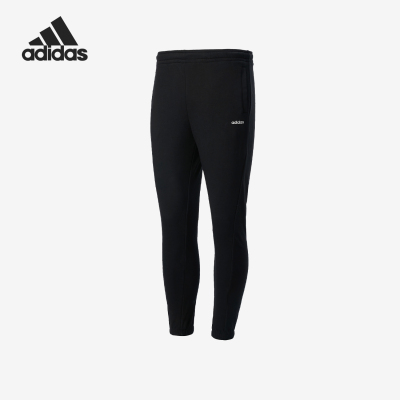 Adidas/阿迪达斯官方正品当季新款女士简约训练针织长裤JE3575