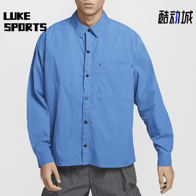Nike/耐克男士梭织翻领长袖衬衫