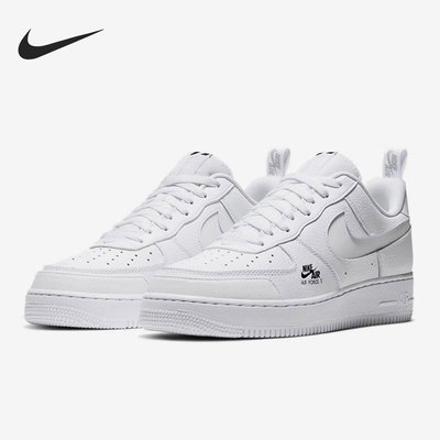 Nike/耐克正品男女同款包裹性轻便支撑低帮板鞋CV3039-100