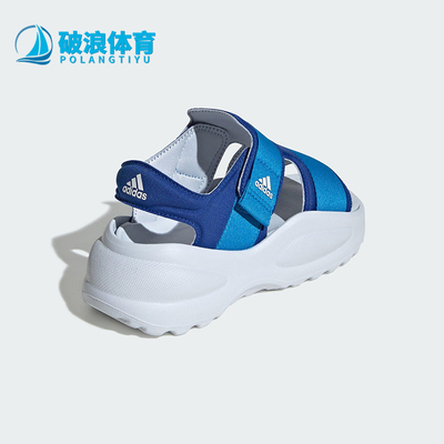 Adidas/阿迪达斯正品春季款大童魔术贴透气经典沙滩凉鞋JP5828