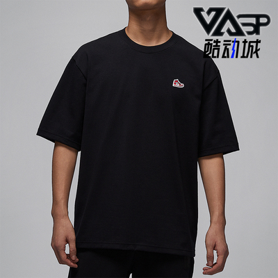 Nike/耐克正品JORDAN男士时尚简约宽松透气针织短袖T恤HJ2327-010