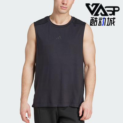 Adidas/阿迪达斯正品春季新款男士经典瑜伽健身运动背心JE5689