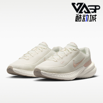 Nike/耐克正品Uplift SC女士时尚耐磨经典系带休闲鞋IB2766-104