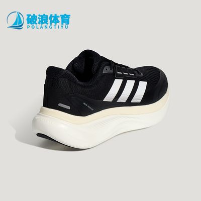 Adidas/阿迪达斯正品DREAMCUSHION男女耐磨低帮减震休闲鞋KJ8096