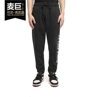 耐克JORDAN男子加绒长裤