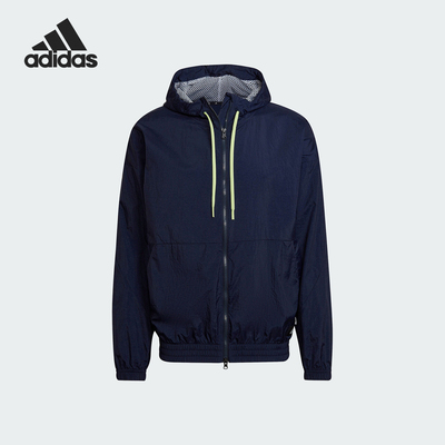 Adidas/阿迪达斯正品2024新款男士连帽运动舒适外套HF4853